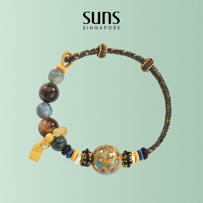 suns【上海书城 X suns联名手串】 平安祈福手串