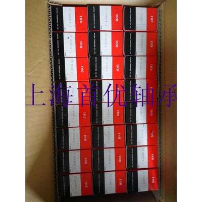 IKO滚针轴承RNA6905 RNA69/28 RNA6906 RNA69/32 RNA6907轴承