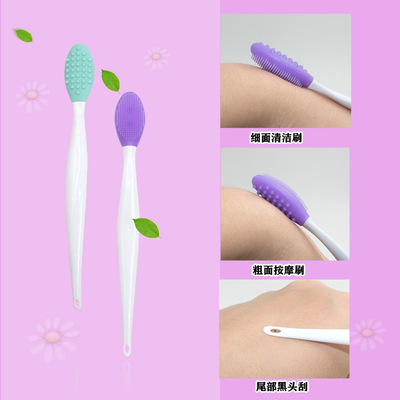 新品Blackhefad escova de silicone nariz asa escova de limpez