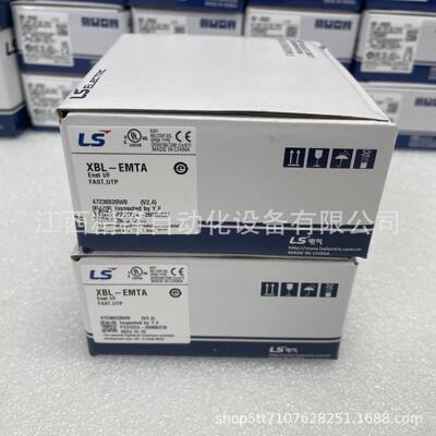 LS XBL-EMTA PLC模块全新原装正品现货议价供应实拍