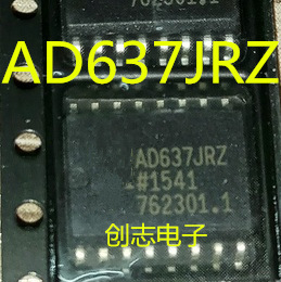 AD637JRZ AD637JRZ-RL AD637JR 现货