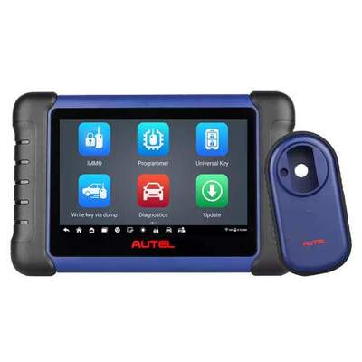 Autel MaxiIM IM508S Plus XP400 Pro与Autel IM608 II相同