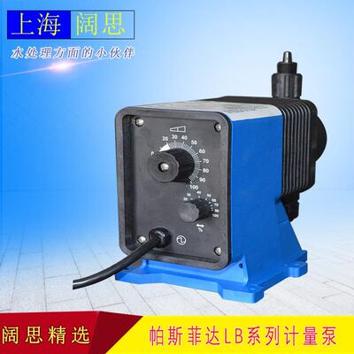 pulsafeeder电磁泵LBC3EB-PTC1 PP泵头脉冲控制隔膜计量泵