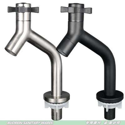 304不锈钢龙头前置开关把手洗面盆菜盆厨房四分陶瓷芯单冷水龙头