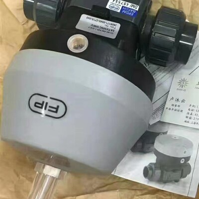 FIP隔膜阀DKUIMNC025E=DKUIM/CP NC D25 EPDM 流量计 球阀 接头