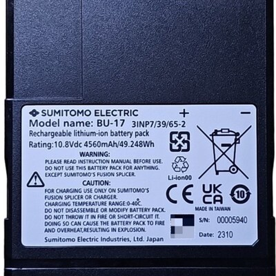 Sumitomo Fusion Splicer住友电装BU-17光纤熔接机电池00005940