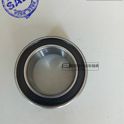 适配昂克赛拉 阿特兹 CX-5半轴过桥轴承TM6009YA-2RSD