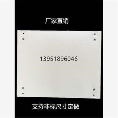JXF1 基业箱 控制箱 配电箱 1.0mm 30*40*20 300*400*200 横箱