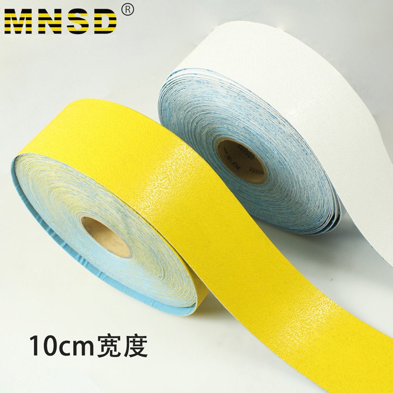 MNSD 预成型划线带 反光胶带 道路车库 标线带 宽10cm 车位划线