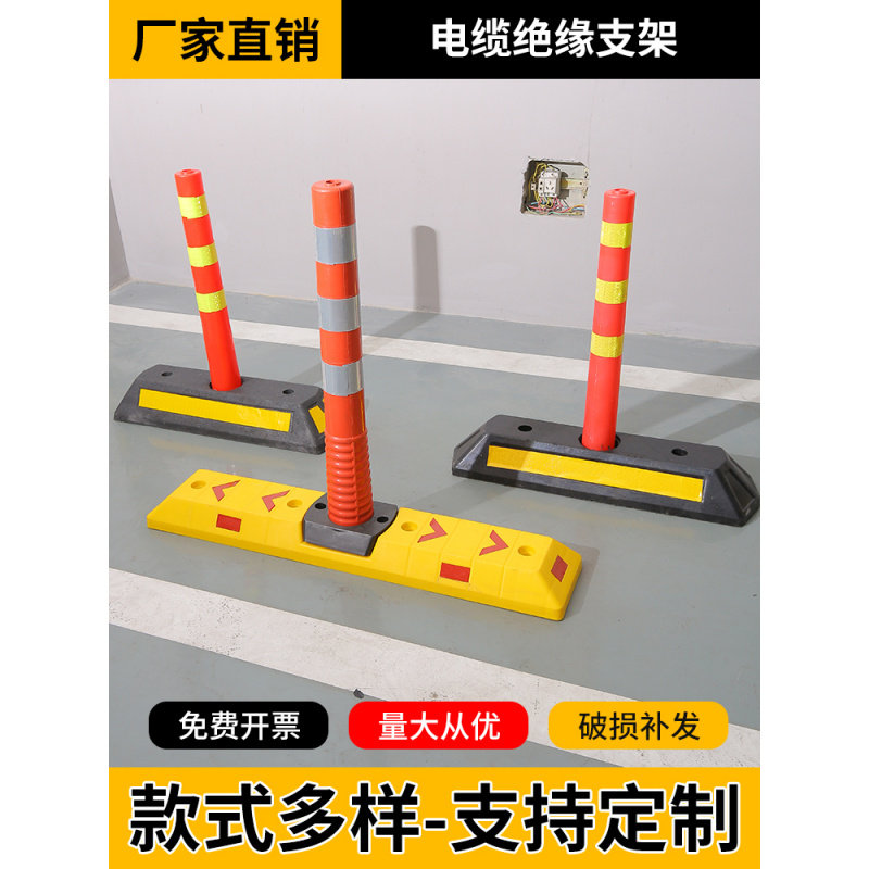 分道柱道路分道体道口车道反光警示标路障导流器隔离橡胶分流器
