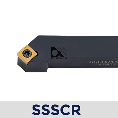 外圆 数控刀杆 SSSCR1212H09 SSSCL1212H09