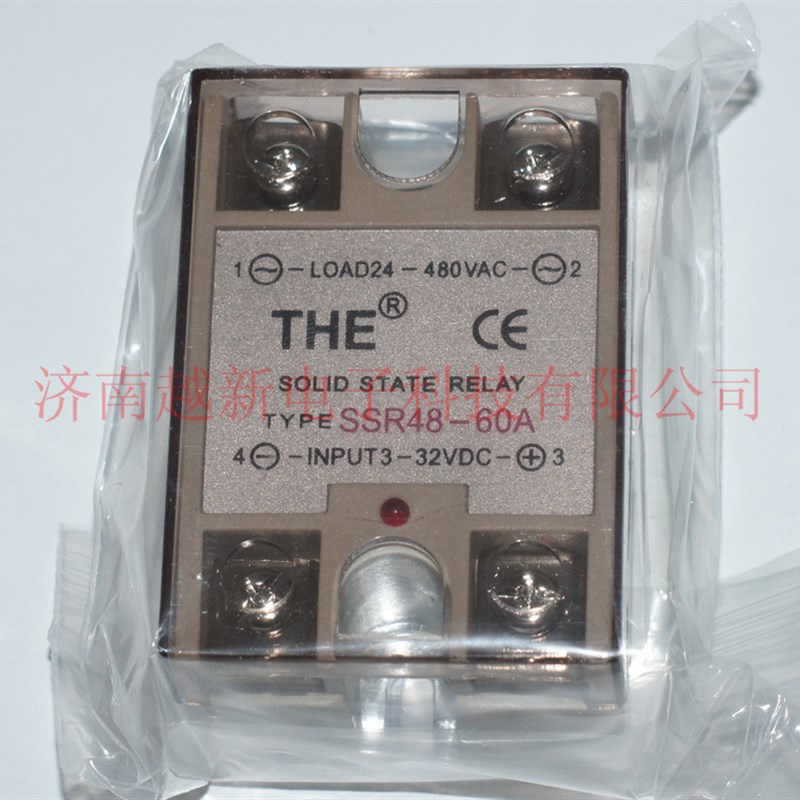 单相交流固态继电器SSR48-60A无锡THE天豪原装正品