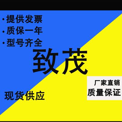 现货致茂Chroma 63802/63803/63804电子负载