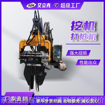 挖IBR掘机桩机打四轮式道路护栏打打高速驱公路护栏液压式桩机