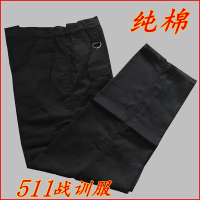 黑色纯棉保安裤511冬季战训服安保物业工作服男裤作训服夏季裤子