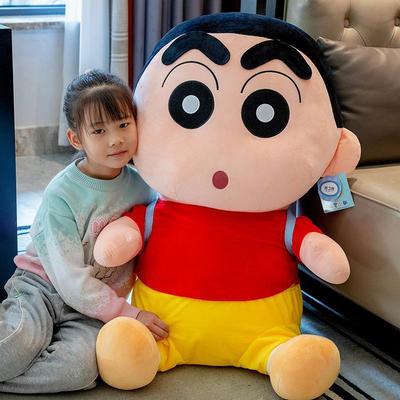 英贝萌背包蜡笔小新玩偶毛绒玩具野原新之助生日儿童圣诞礼物男女