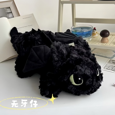 英贝萌无牙仔娃娃毛绒玩偶训练高手公仔儿童玩具生日创意圣诞礼物