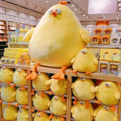 卡通墩墩小黄鸡毛绒玩具可爱小鸡公仔娃娃抱枕生日圣诞礼物男女生