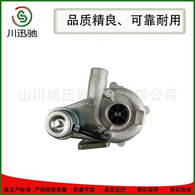 GT1749EPartNumber：708337-0001