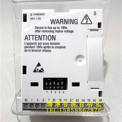 全新原装进口Lenze伦茨8200系列变频器模块 IO模块 E82ZAFSC001