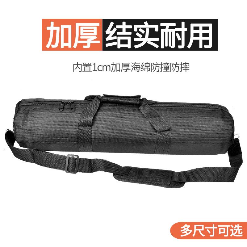 相机三脚架包 加厚款单反摄影灯架包 话筒轨道外拍收纳袋背包