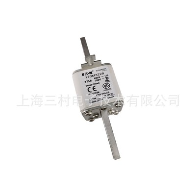 原装快速熔断器保险丝170M3367 170M3368 170M3369 170M3370