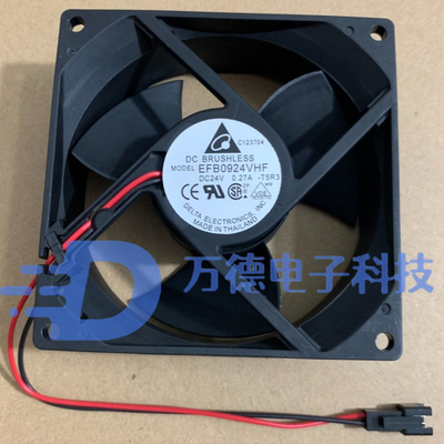 EFB0924VHF24V0.27A变频器风机