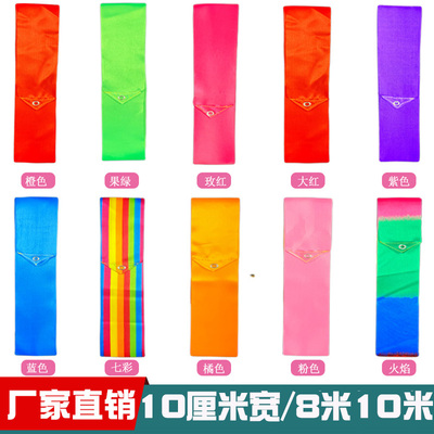 6米8米彩带舞广场条舞龙