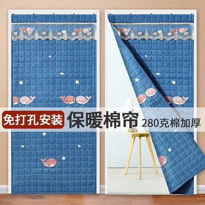 秋冬防寒棉门帘加厚夹棉免打孔安装保暖挡风家用空调保温隔断帘子