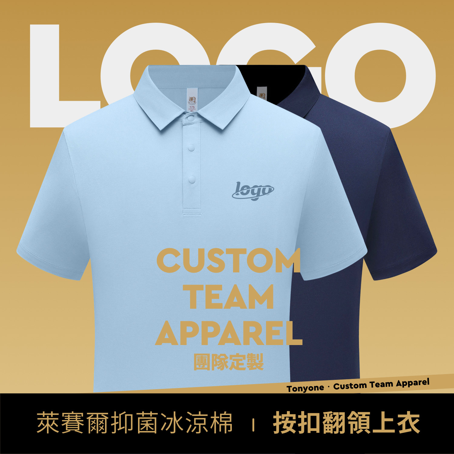 纯棉Polo衫定制印logo翻领工作服短袖t恤团队文化衫订做刺绣工装