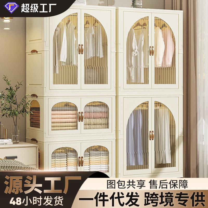 免安装收纳柜子置物柜家用宝宝儿童整理衣服玩具储物柜塑料零食柜