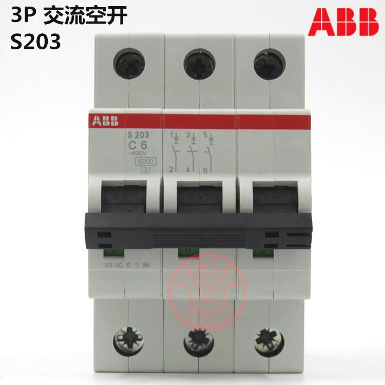 ABB低压开关S200系列微型断路器S203-C10;2CDS253001R0104 现货