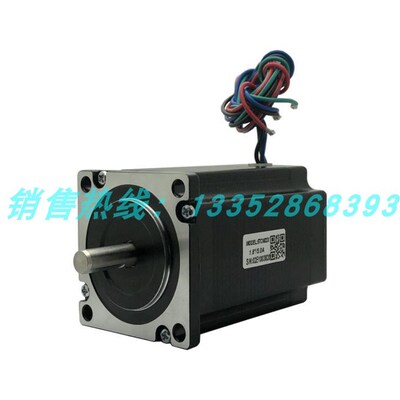 雷赛57HS/D57CM06/09/13/21/22X/23/26/31/-SZ/-BZ-0-S30步进马达