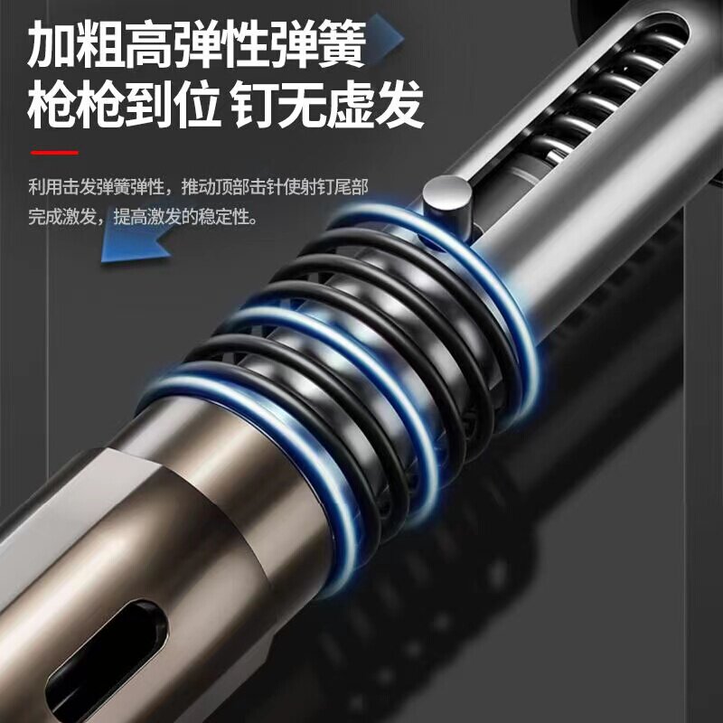 吊顶神器消音王炮钉枪一体钉枪射钉器泡枪头木工天花吊顶打钉神器