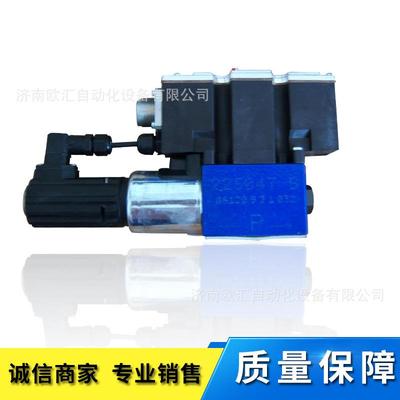 大量供应4WRE6W16-21/24K4/V动筛跳汰机排矸比例换向阀