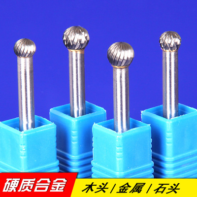 速发D 6mm钨钢硬质合金旋转锉刀电动磨头铣刀洗刀挫刀金属木工磨