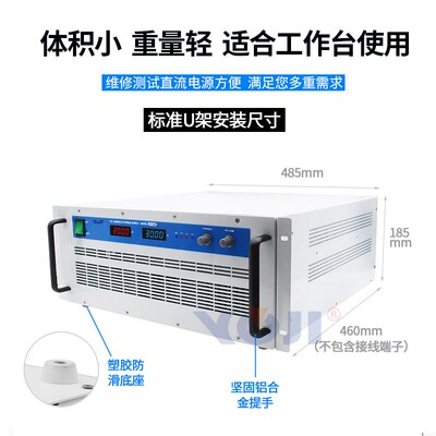 8000W大功率可调直流稳压电源DC24V48V72V200V锂电充电电解电源