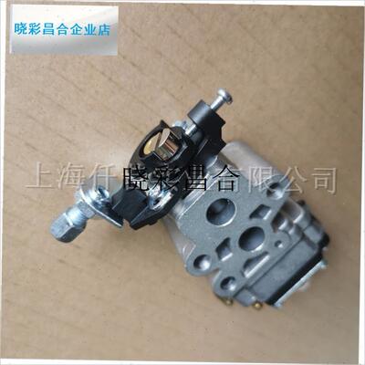 适配三菱TUfE26 TLE33茶树修剪机割草机割灌机打草机绿篱机化油l