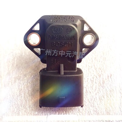 长安6399 465Q 1.0进气压力传感器进气温度感应器0261230013原厂