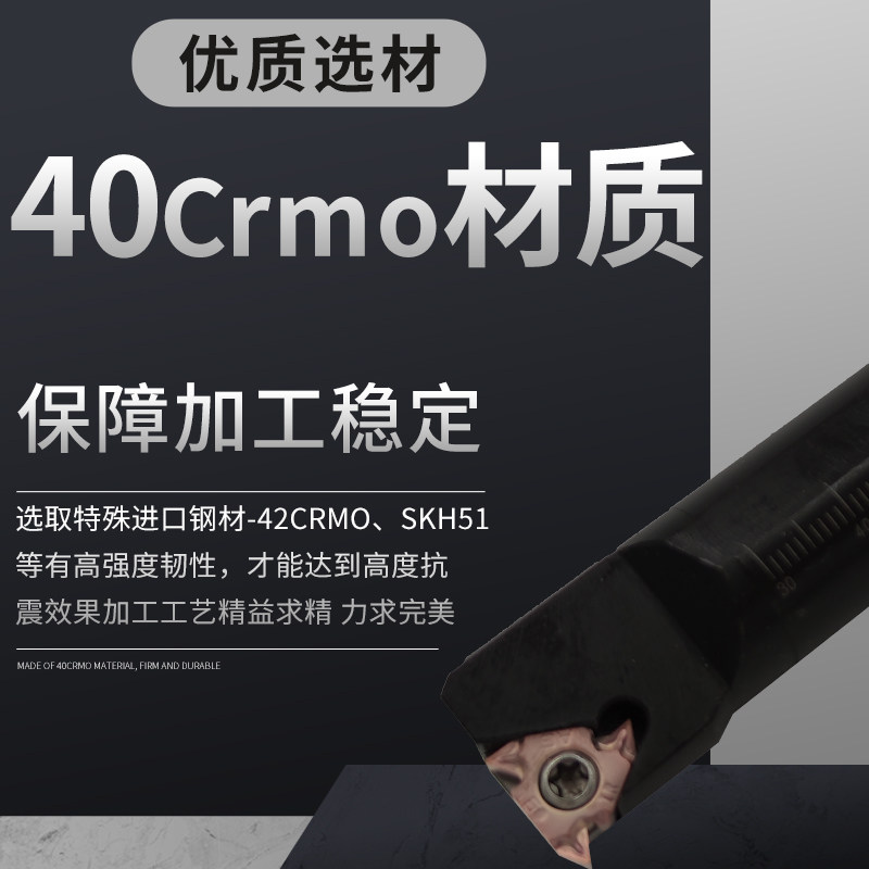 数控车刀杆内螺纹刀杆内牙刀柄snr0008k08snr0020r16挑丝车床刀具
