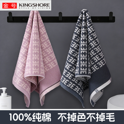 金号毛巾纯棉家用高档洗脸洗澡成人女男士加厚柔软吸水不掉毛全棉