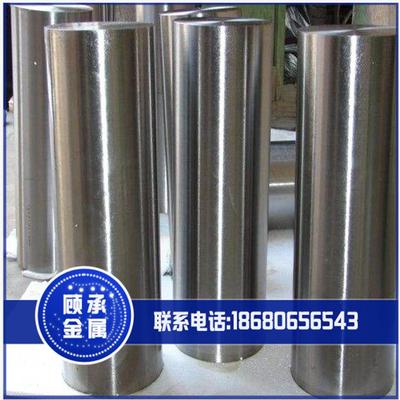 Inconel601合金棒 因科耐尔601合金棒 镍601合金棒 镍铬601合金棒