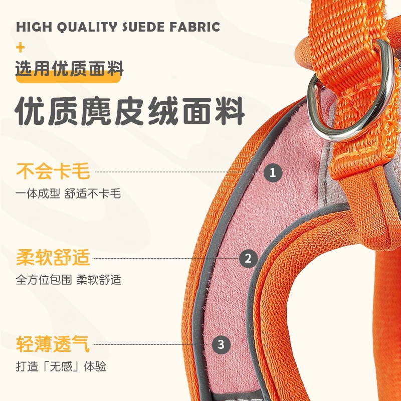 可调节兔兔牵引绳 防挣脱外出专用兔绳 可爱风防咬兔绳配件