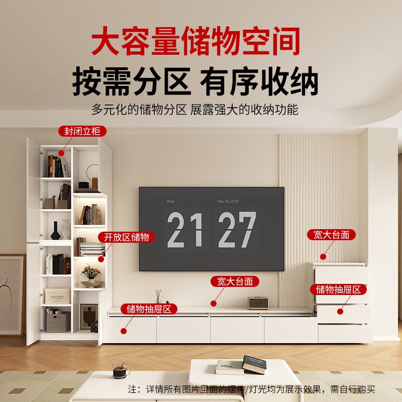 实木中古风电视机柜客厅2025新款落地边柜家用收纳储物柜一体定制