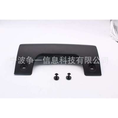 保险杠牵引盖装饰件 拖车护板 DPO500011PCL