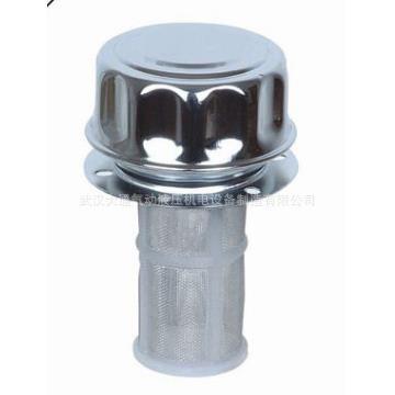 WOFO空气滤清器加油口AB1163 AB1162