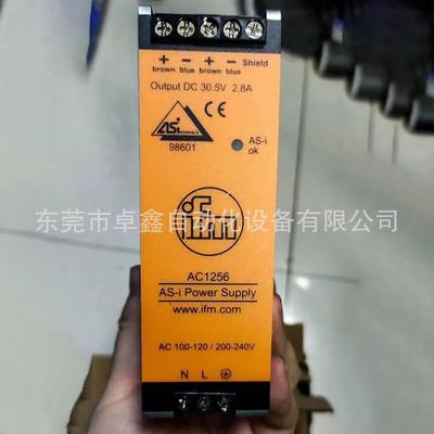 AC1256 易福门 AS-Interface电源模块 议价