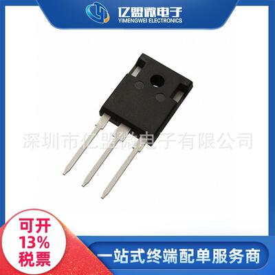 IMW120R030M1HXKSA1封装TO-247N沟道1.2KV56A电子元器件