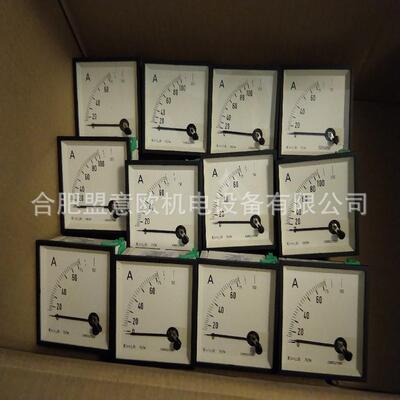 西班牙CIRCUTOR万用表