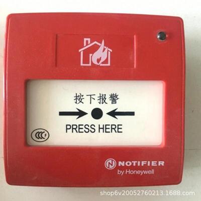 原装notifier诺蒂菲尔手报J-SAP-M-M900KG手动火灾报警按钮